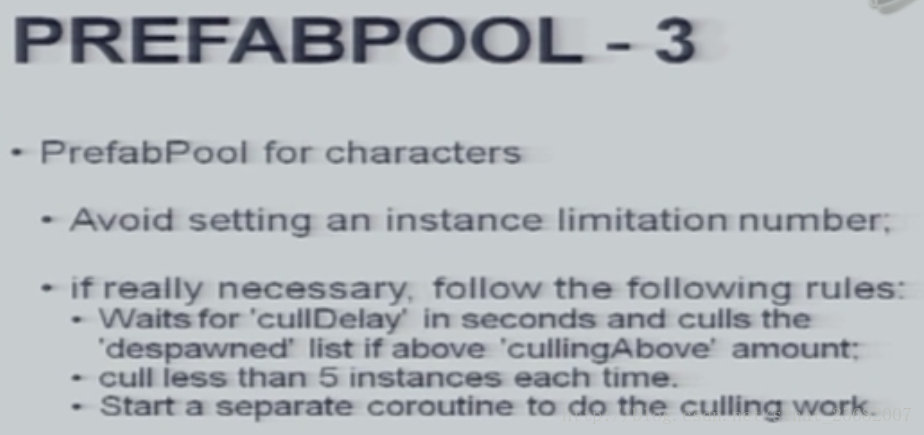 Unity 游戏框架搭建：PoolManager - 技术专栏 - Unity官方开发者社区
